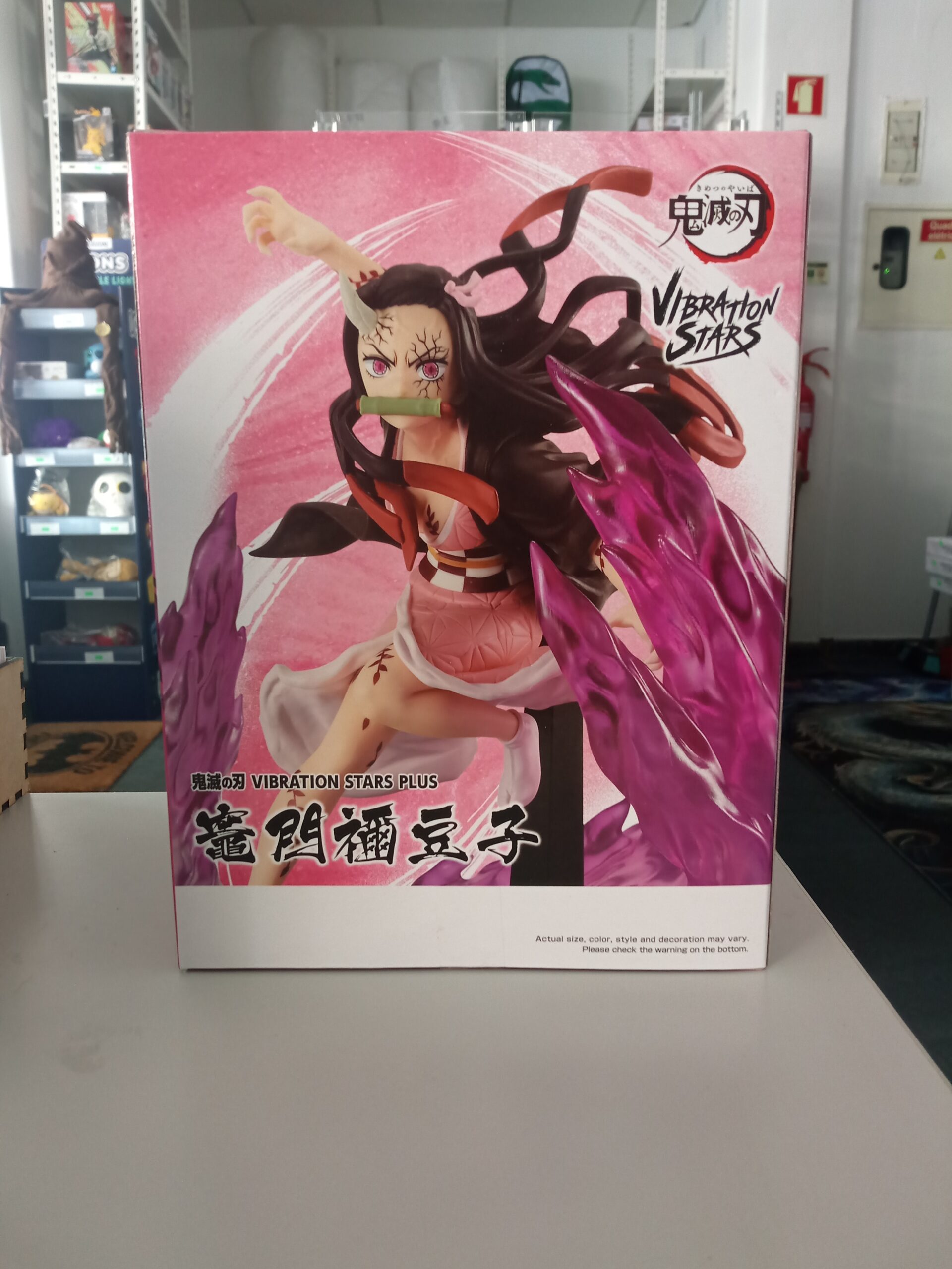 Figuras Banpresto Demon Slayer Kimetsu no Yaiba VIBRATION STARS PLUS ...